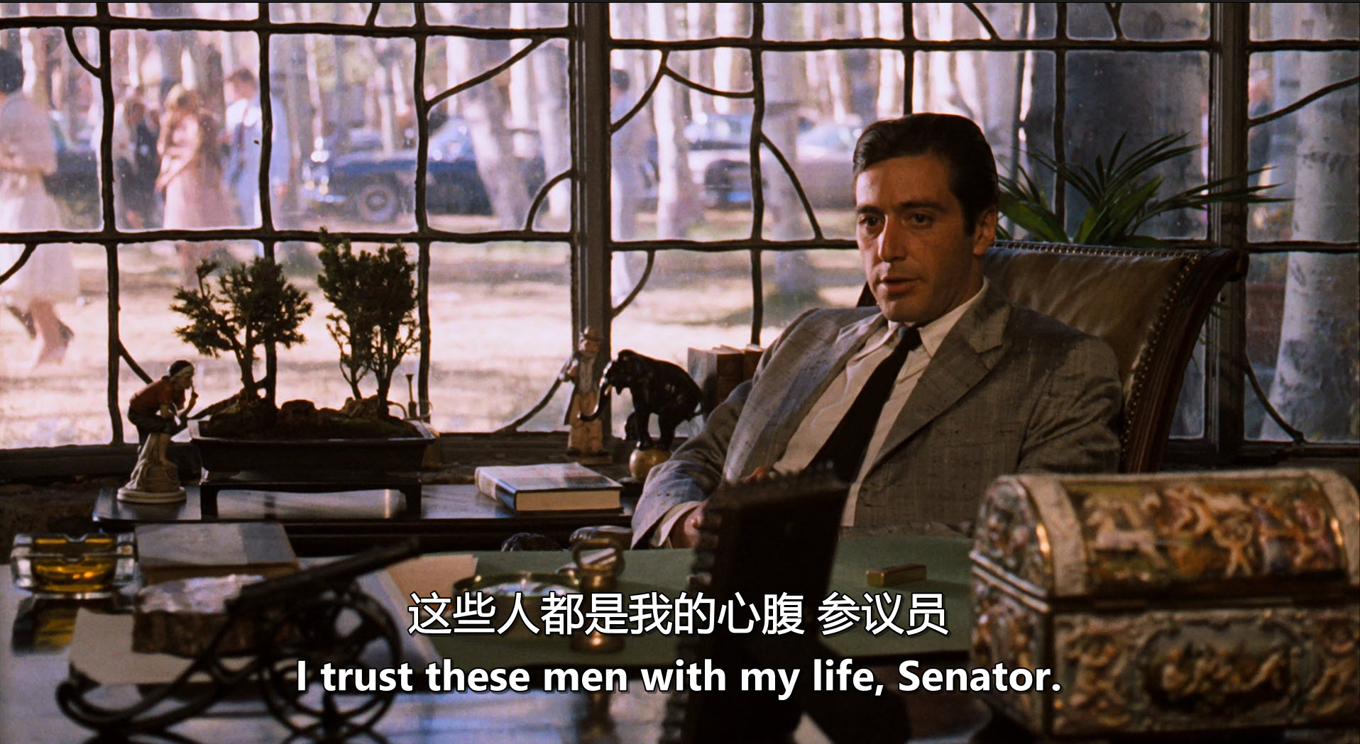 "The Godfather 2": The secret of Al Pacino's eyes - iNEWS