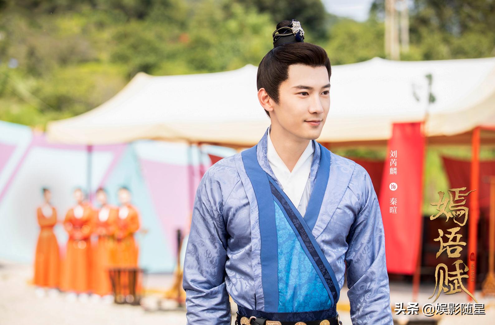 "Yan Yu Fu" counts days, Xu Zhengxi's handsome prince appeared on the scene, the heroine is even ...