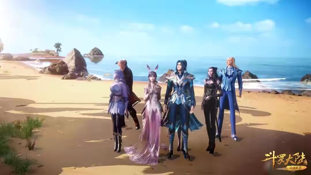 Douluo Continent: The Shrek Seven Devils staged the Eight Immortals ...