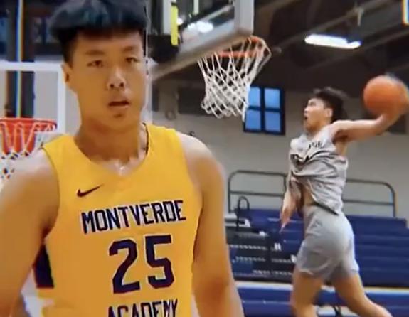 Basketball star transformation game anchor!Wu Yonghao showed off his ...