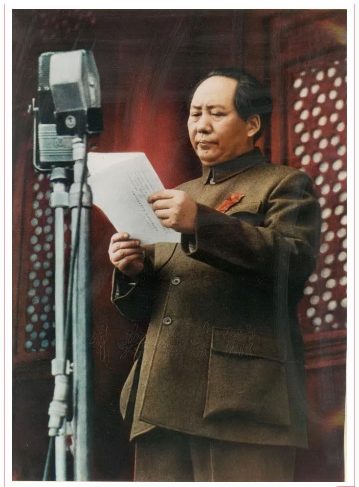 Why did Mao Zedong find the basis for the existence of China's red ...