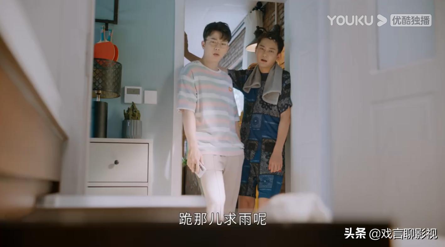 "Burn the waste wood" Xiong Ziqi's true character, vividly interprets ...