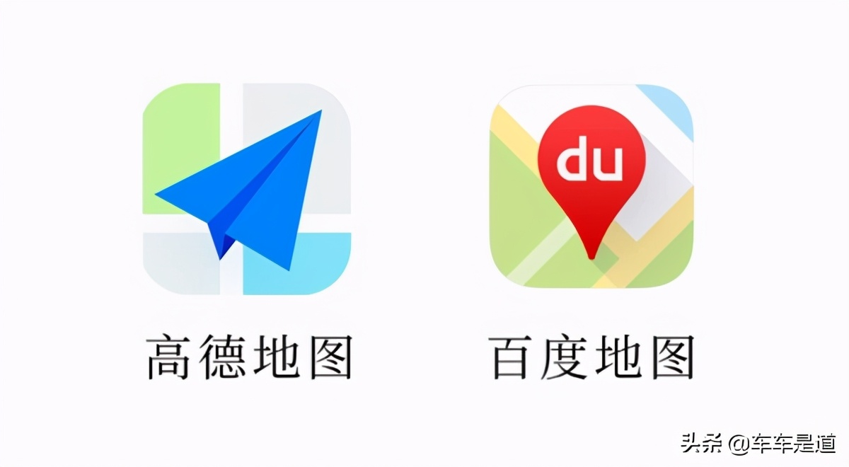 Gaode Map and Baidu Map, who is the safe and reliable escort tool for ...