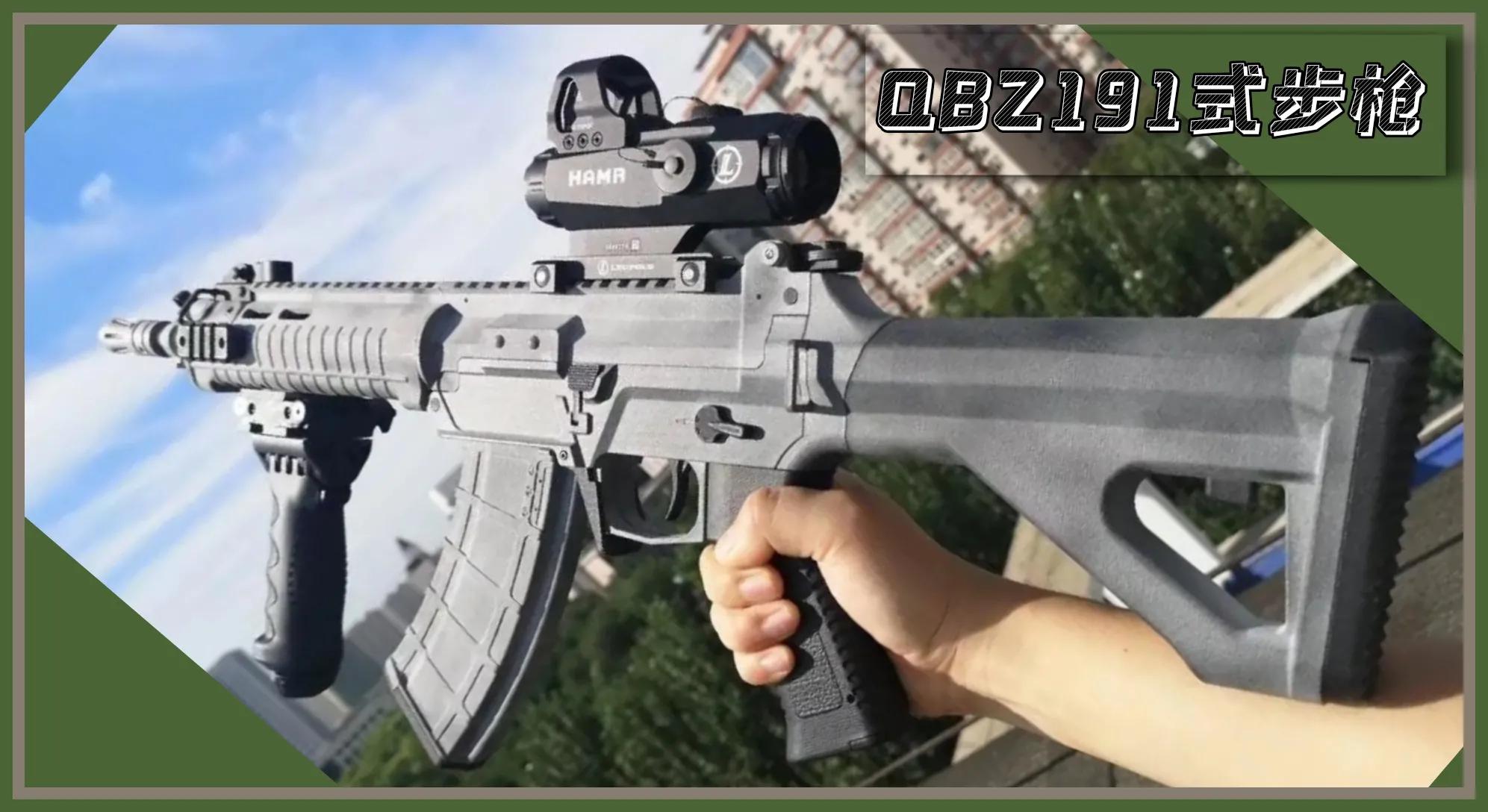Explain the design of "QBZ191 new rifle" in detail (supplement) - iMedia