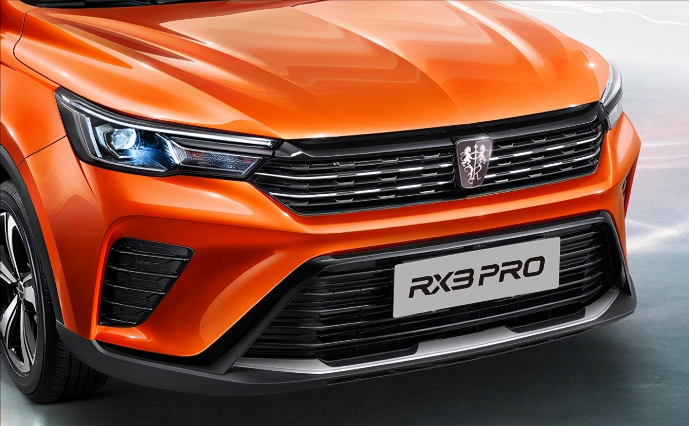 Roewe RX3 PRO goes on the market, priced at RMB 7.58-9.68 - iNEWS