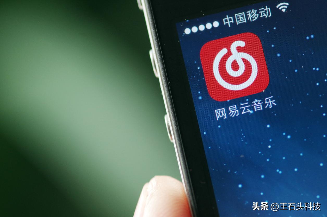 Huawei did not "fight alone", Tencent and Netease responded one after another and officially ...