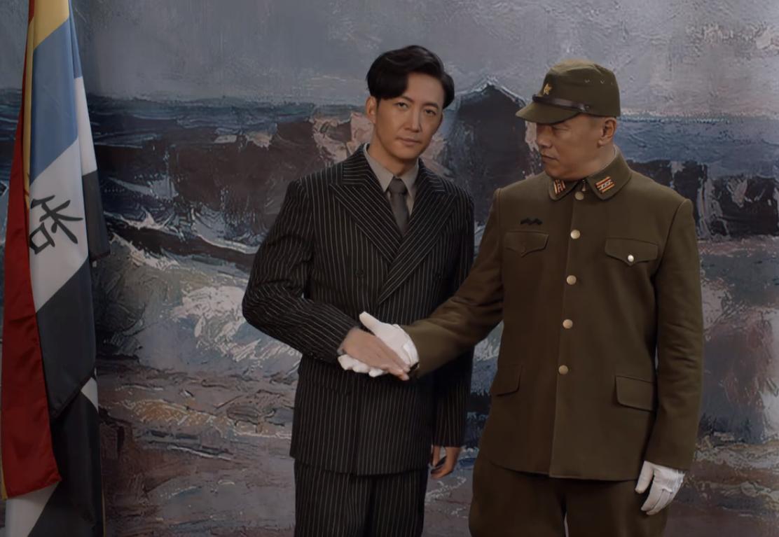 The 3 stationmasters of "Rebel" are all "traitors": Wang Shian sells ...