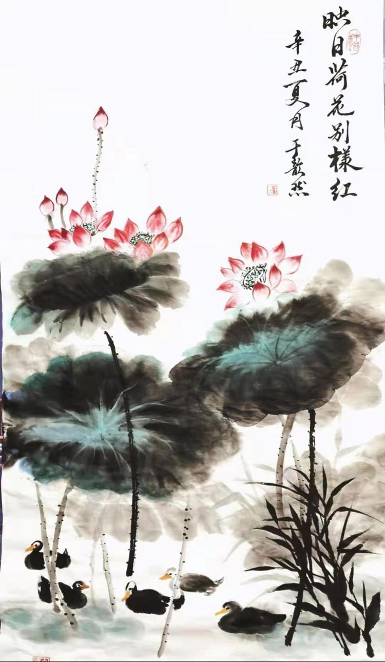 Online Solo Exhibition of Artists-Yu Xinran - iNEWS