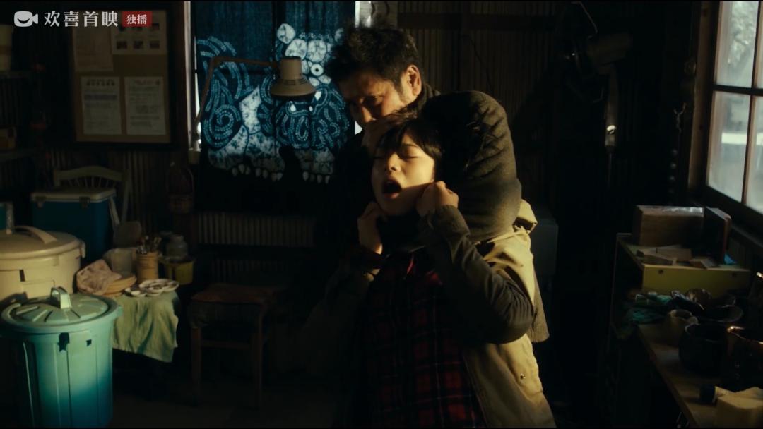 Komatsu Nana is married, and here she was once "the world-weary girl ...