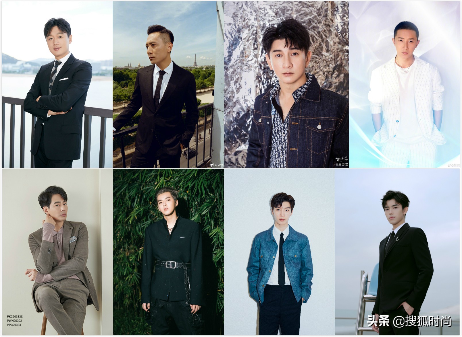 Wu Yifan, Cai Xukun and Chen Feiyu are all competing for the same prize ...