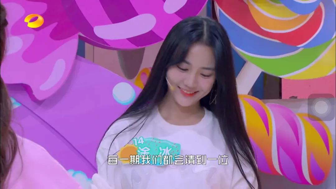 Hot TV drama actress Tu Bing retires and starts her entrepreneurial ...