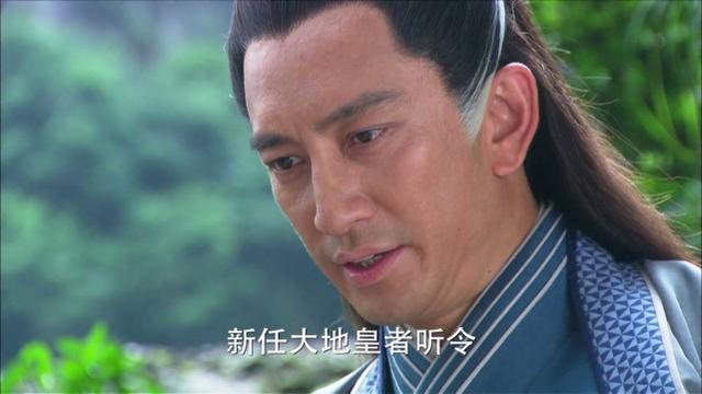 Why is there still someone who believes that Yuwen Tuo is the emperor ...