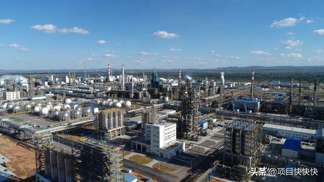 Investment of 14.4 billion yuan in Yulin Jingbian Coal Chemical Filling ...