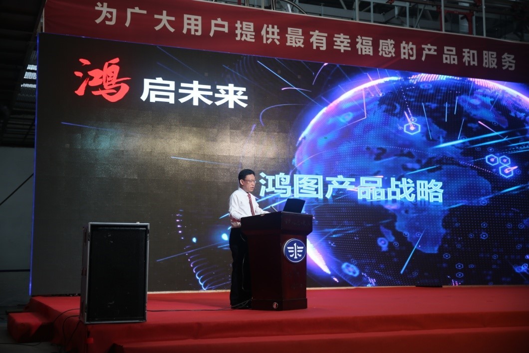 Geely-Xenya Hongyan struck, with a steady and impressive design ...