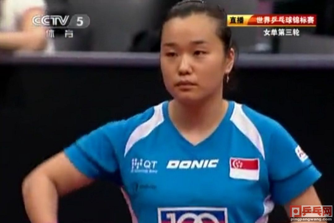 Singapore women's team No. 4 Sun Beibei, Rotterdam World Table Tennis Championships and Guo Yan ...
