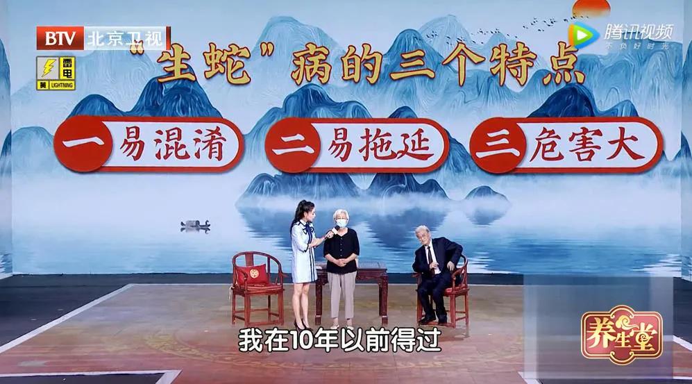 practical!The longevity of a century-old doctor Chen Tongyun: Do this ...