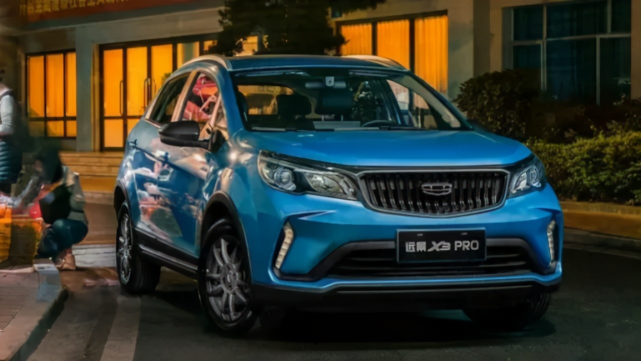 Geely Vision X3 PRO, what is the level of an SUV with less than 50,000 ...