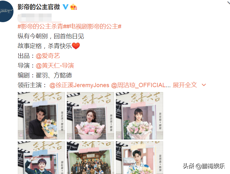 Another sweet pet drama official announced, Gao Leng actor × newcomer ...