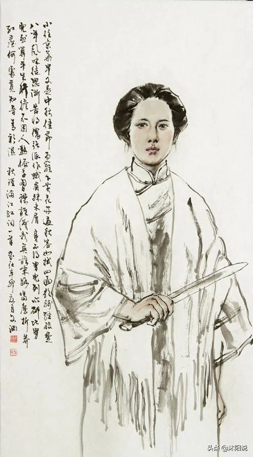Xu Xilin and Qiu Jin went to justice, a bloody revolution, the ...