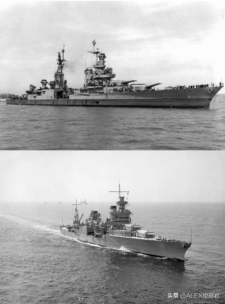 During World War II: What is the general rank of a cruiser captain? - iNEWS