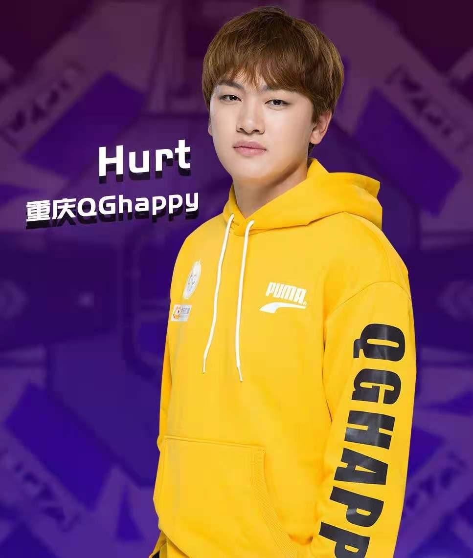 QG擊敗E星進入總決賽，與GK爭奪冠軍，刺痛扎辮子暗示什麼？ - 資訊咖