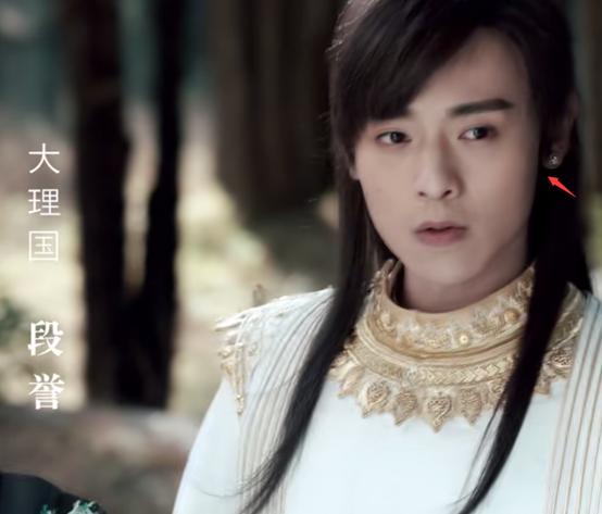 Duan Yu cured my procrastination!Wang Yuyan cured my blindness!Xin ...