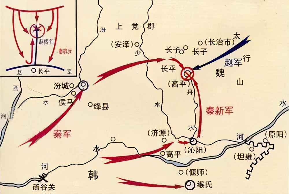 Why did Qi refuse to rescue Zhao during the Battle of Changping?What ...