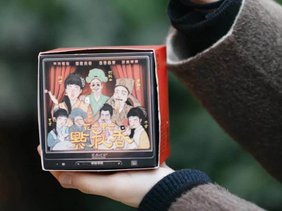 I'm curious, why are they all becoming new consumer brand manufacturing ...