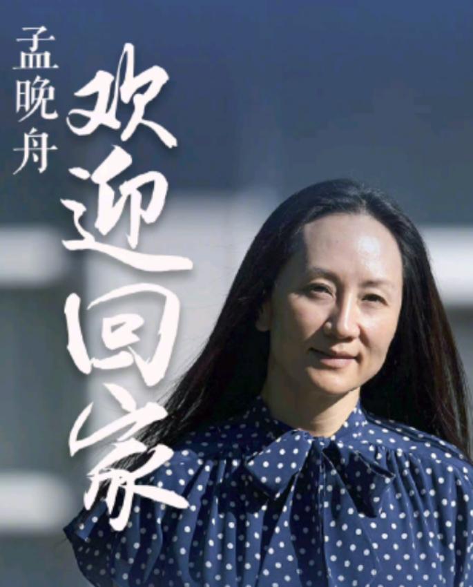 "Huawei daughter" Anna Yao: What have you done in the entertainment ...