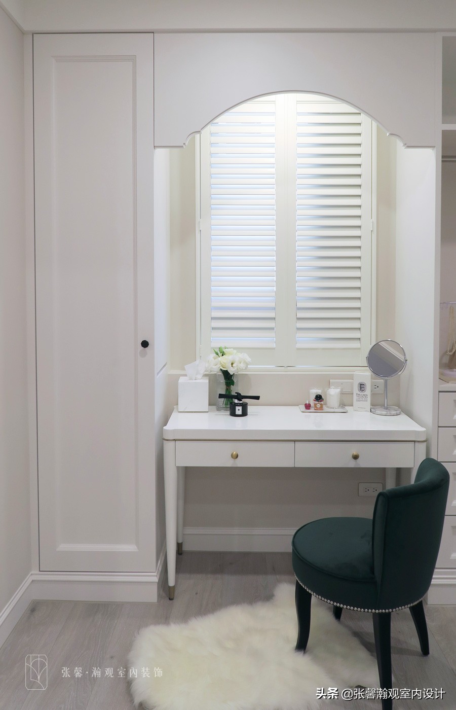 3 ways to design a super practical dressing area - iMedia