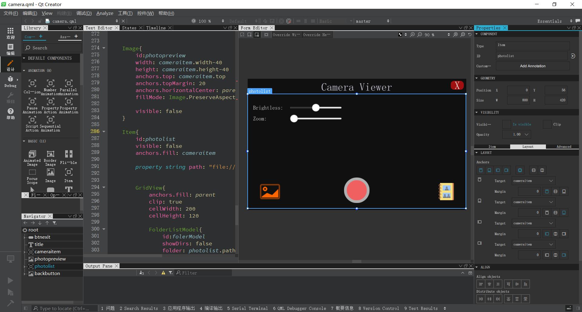 樹莓派GUI-攝像頭使用-PySide/PyQT/QML/Python/Qt - 資訊咖