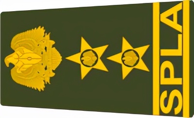 Military rank identification of each country: South Sudan - iMedia