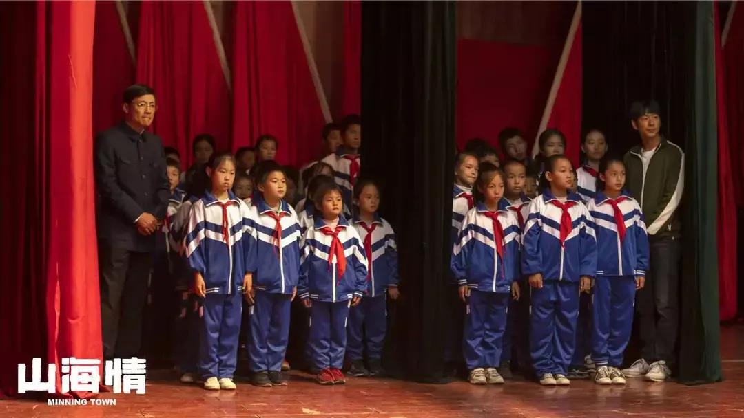 Zhang Yimou and Liu Tianchi's story - iNEWS