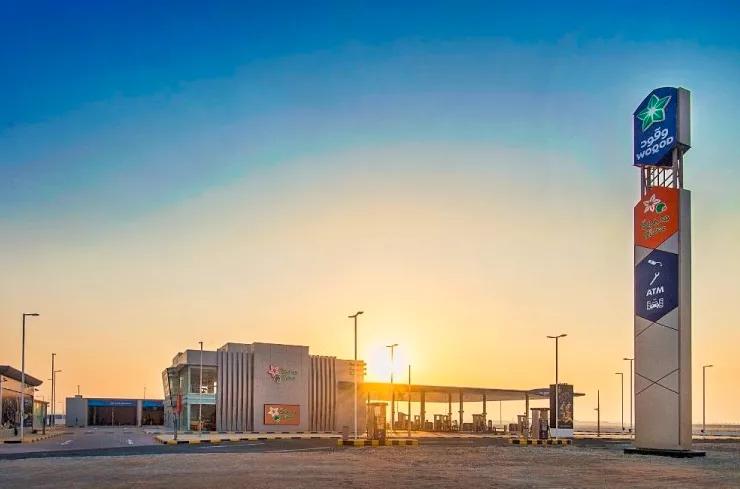 Qatar's oil prices hit a new high in August - iNEWS