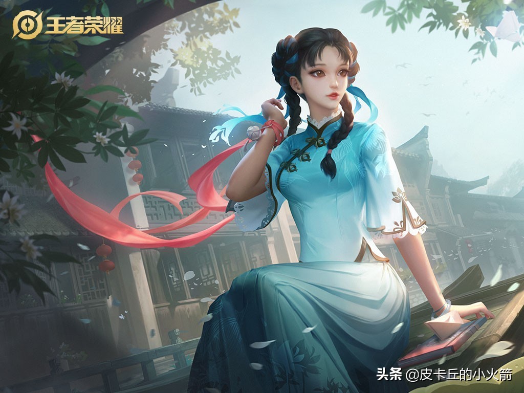 Qing Rong has used Xishi FMVP skin, and the shelf time has been ...