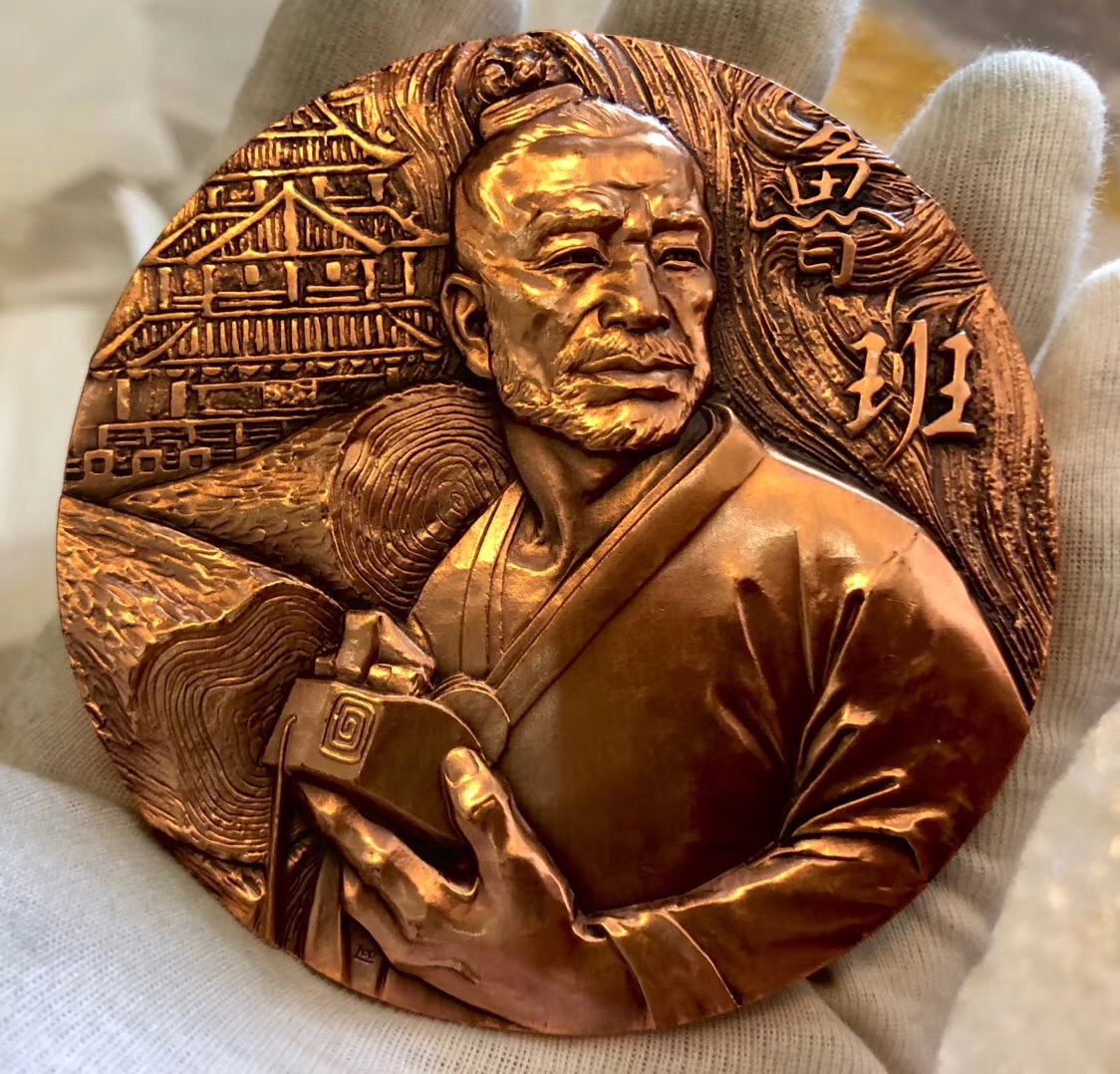 Lu Ban is just a "carpenter"? It took more than two thousand years to ...