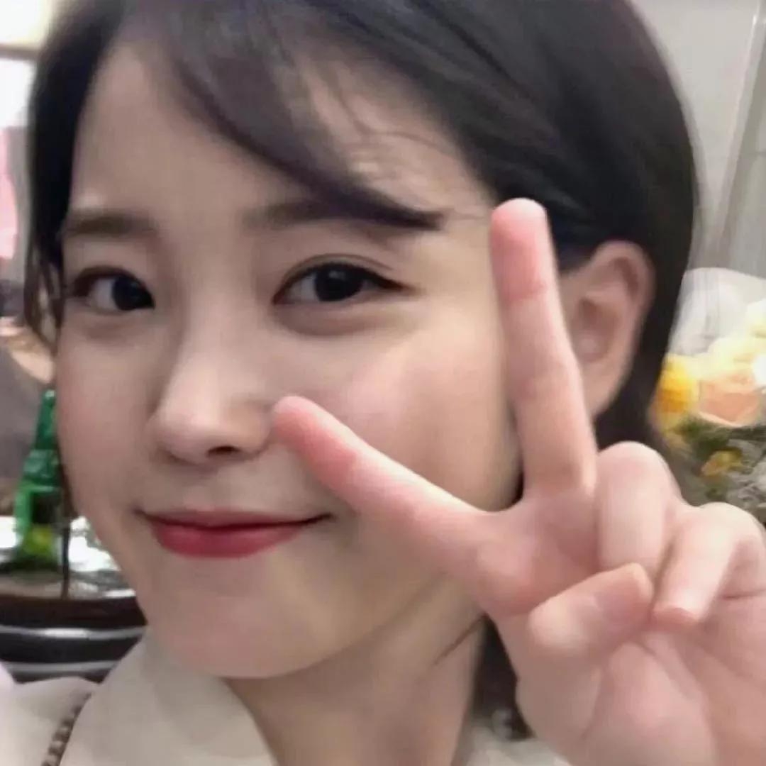 "IU Lee Ji-eun" idol avatar - iNEWS