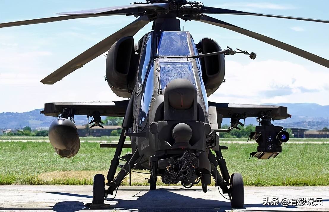 "Mongoose"/"International Mongoose" attack helicopter photoelectric ...