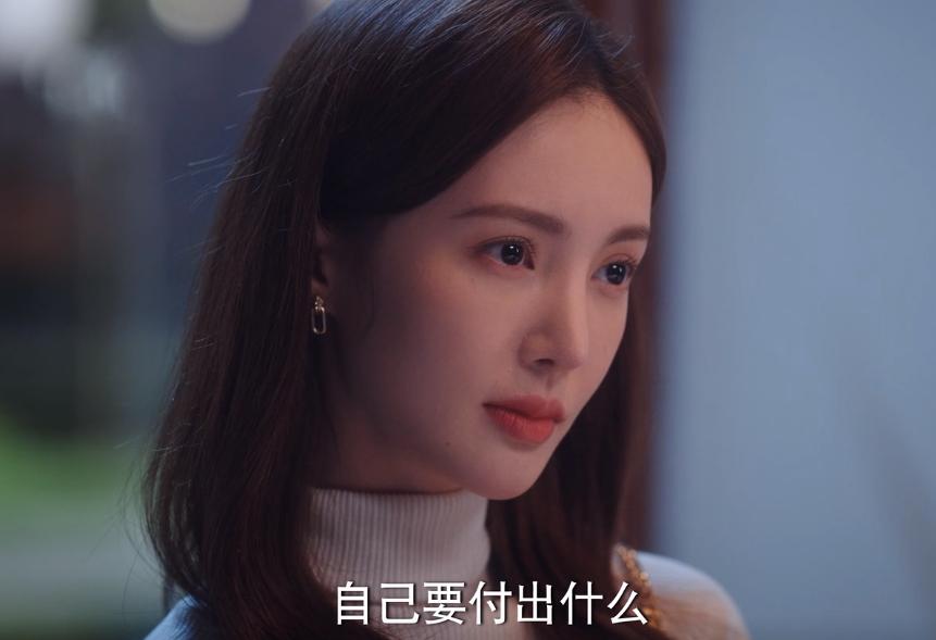 You are my glory: It's not surprising that Xia Qing broke up with Yu Tu ...