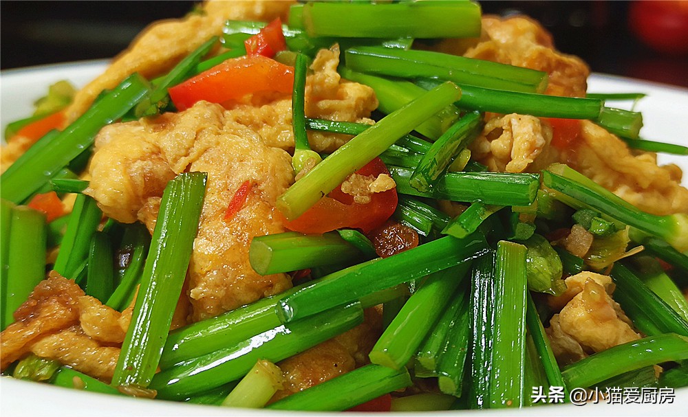 The autumn leek moss is very fresh and tender. It is delicious and ...