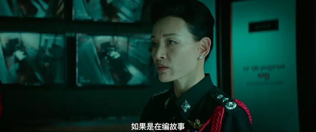 "Manslaughter": This is really a movie that makes people think about it ...