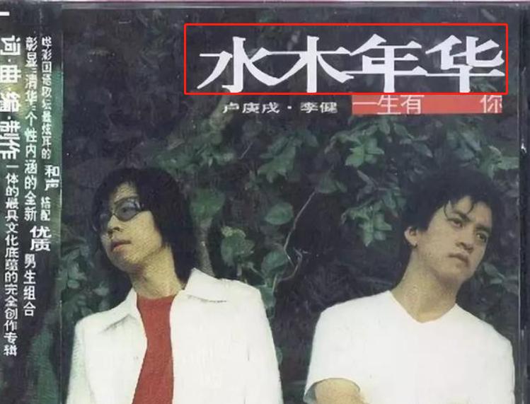 Li Jian's wife Meng Xiaobei: I met Li Jian at the age of 5, married for ...