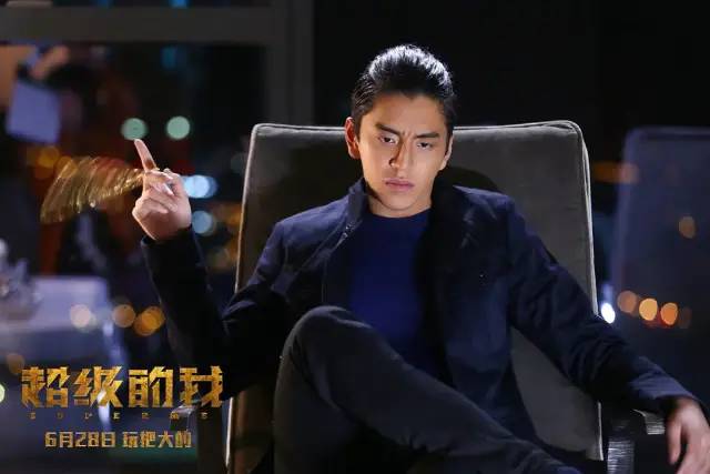 Some people say that this is the Chinese version of "Inception", the ...