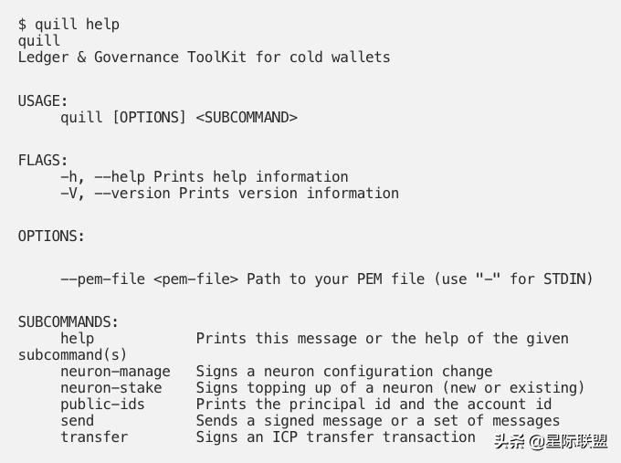 Quill, Ledger and Governance Toolkit for Internet Computers - iMedia