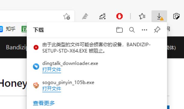 After Microsoft Edge browser closes SmartScreen, download executable ...