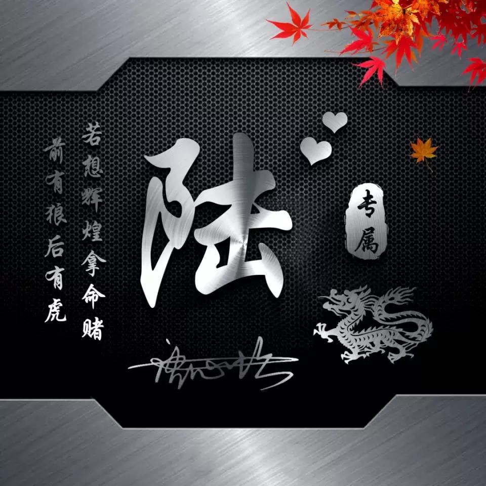 30-year-old clean and tasteful avatar, full 60 high-end exquisite ...