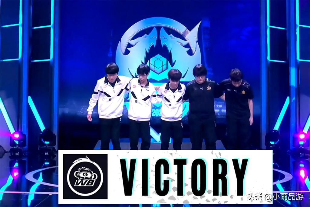 WB3比1擊敗RNGM，暖陽繼續carry，新射輔組合發揮作用 - 資訊咖