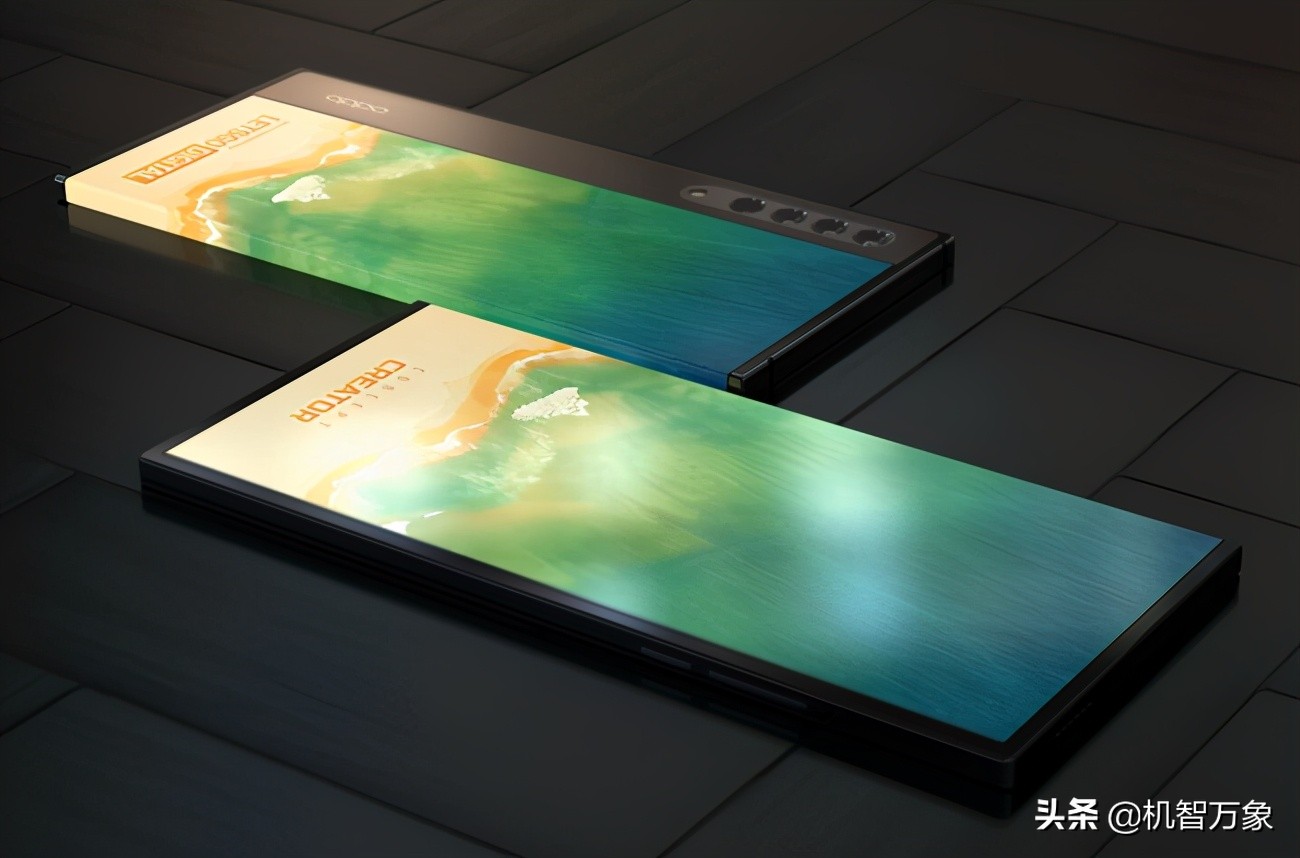 Exploring the new form of mobile phone appearance design OPPO surround ...