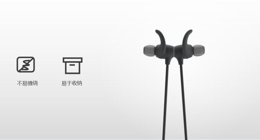 Hearing aids hanging around your neck, do you know? - iNEWS