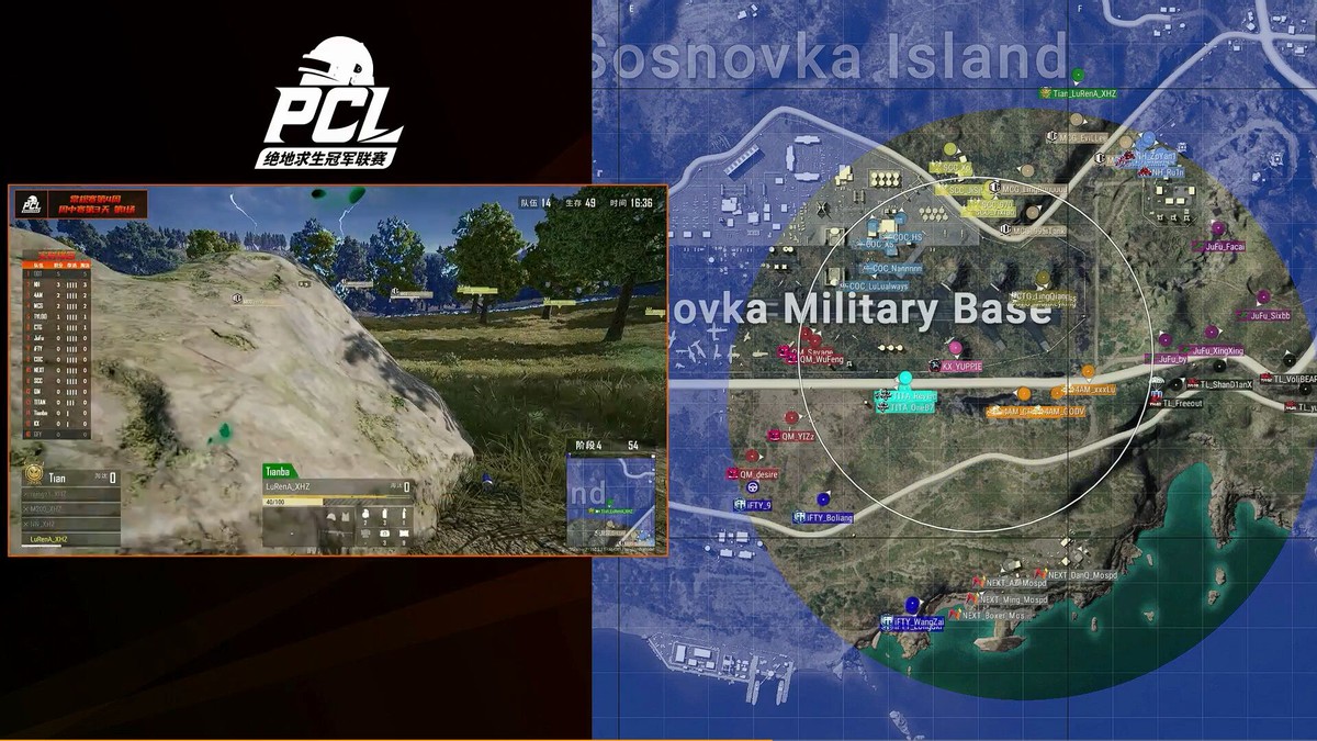 絕地PCL：4AM狀態拉滿，112完美回歸，韋神賽後激動地唱歌 - 資訊咖